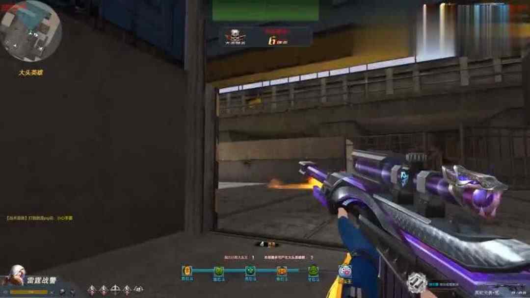 生死狙击玩大头千万要小心这把武器!突袭贰枪枪暴击秒大头