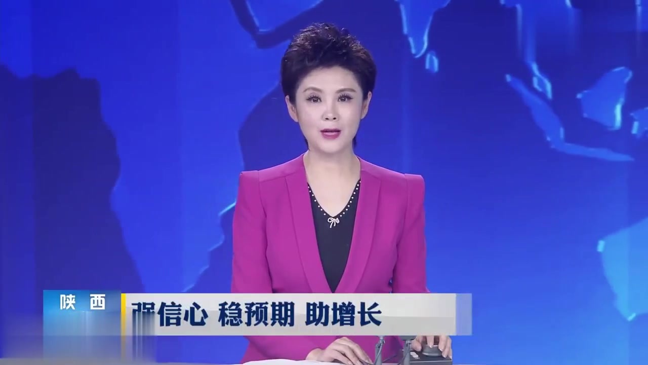 延安:做好文化旅游融合发展文章持续夯实富民强县经济支撑