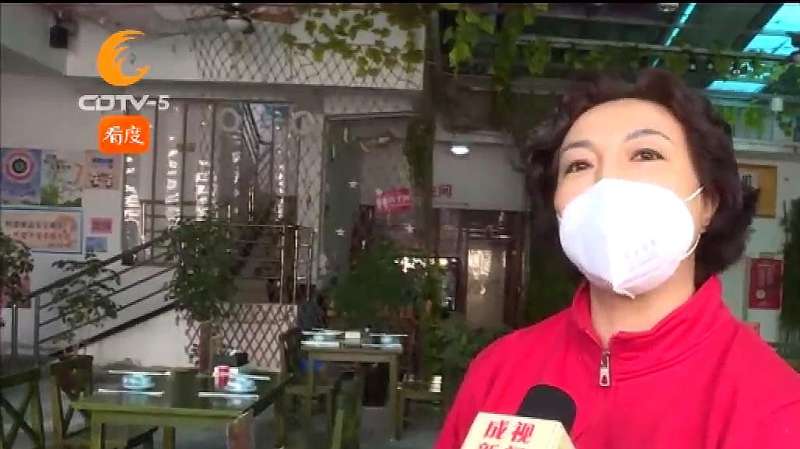 大邑:推行“公筷公勺”行动,餐饮商家积极响应