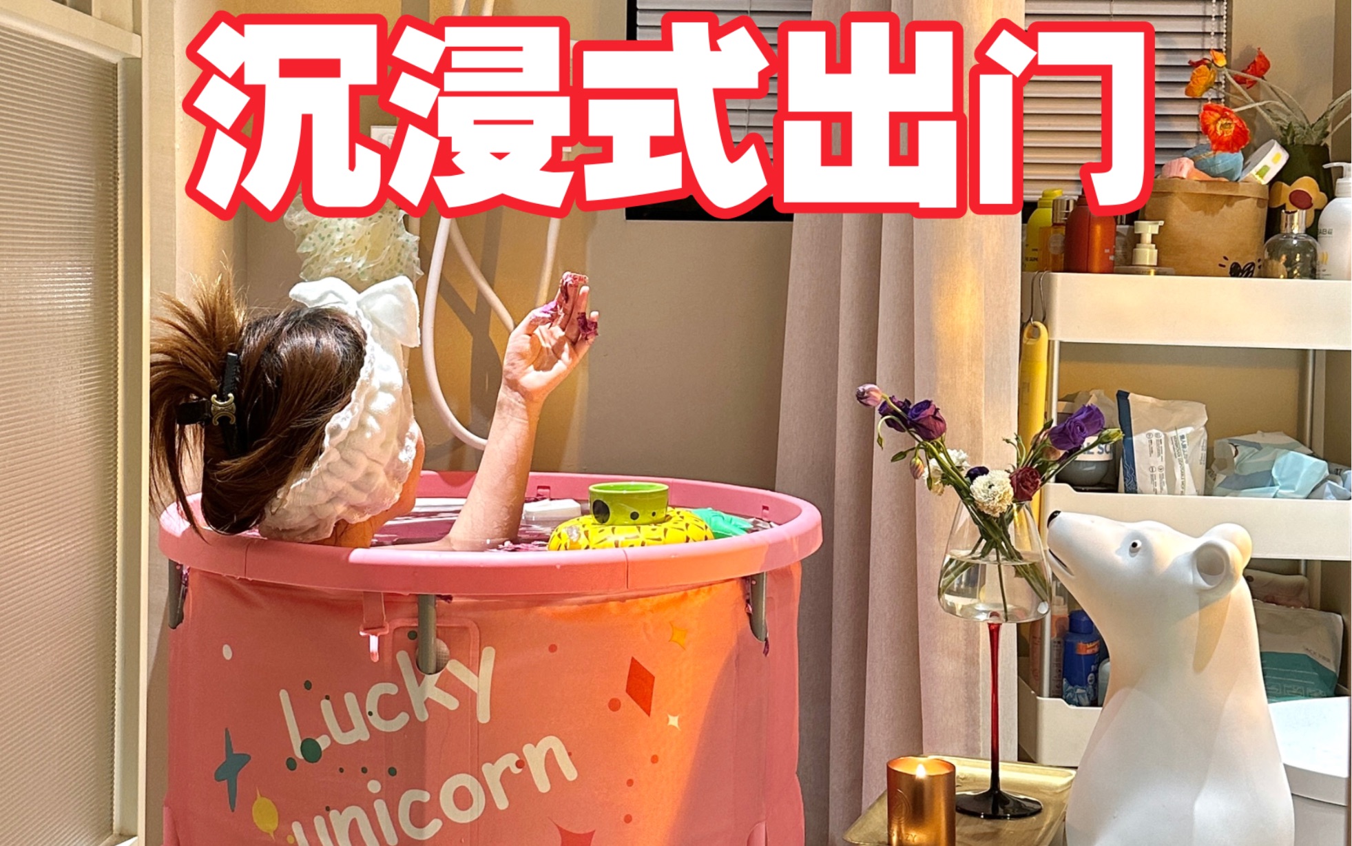 精致女设计师谈客户前要做哪些准备?