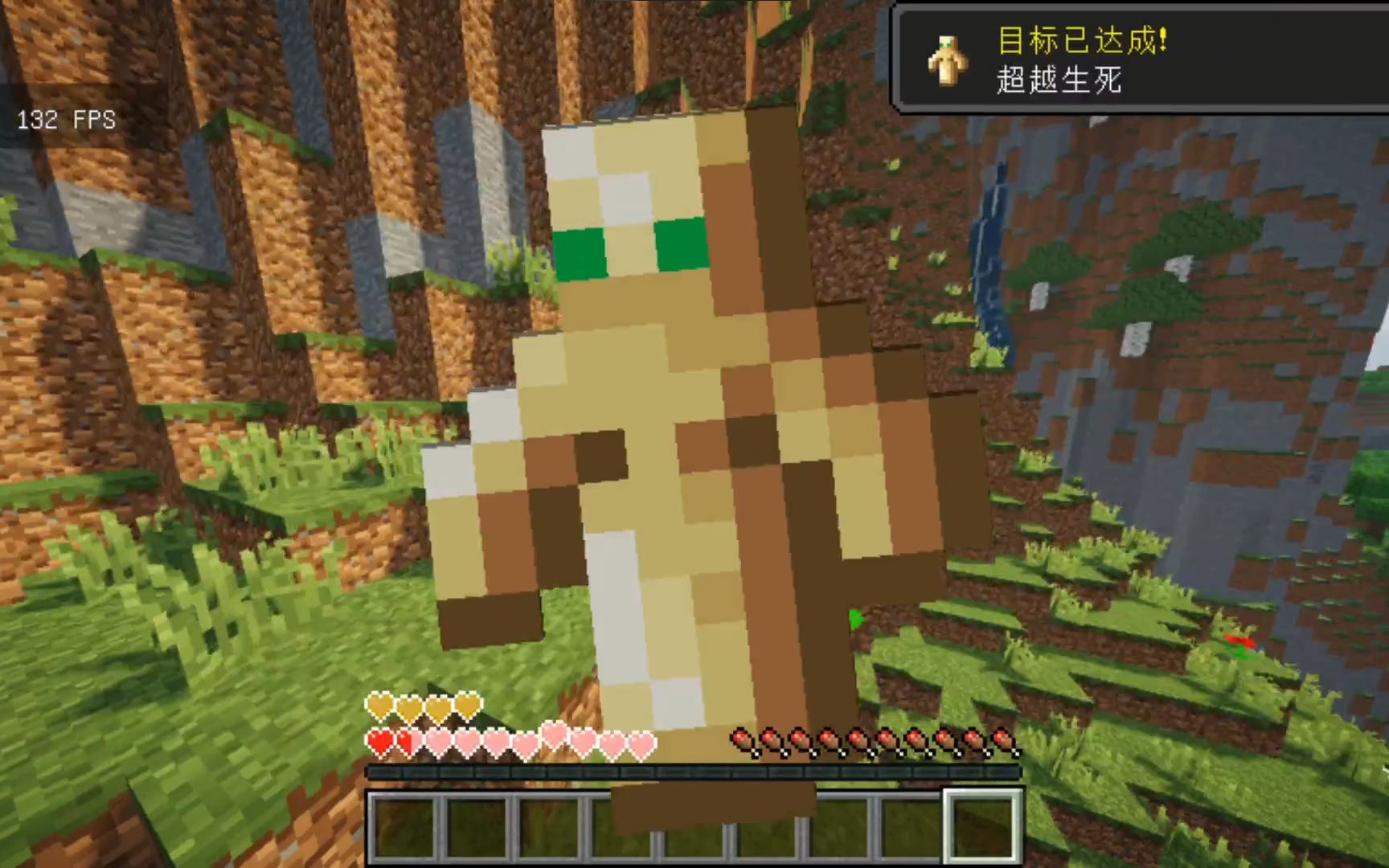 这60秒我录了60秒!尽力了.【结尾有彩蛋】【我的世界无缝剪辑】