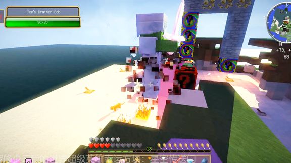 罗修少云我的世界超级英雄幸运方块:星空传送门