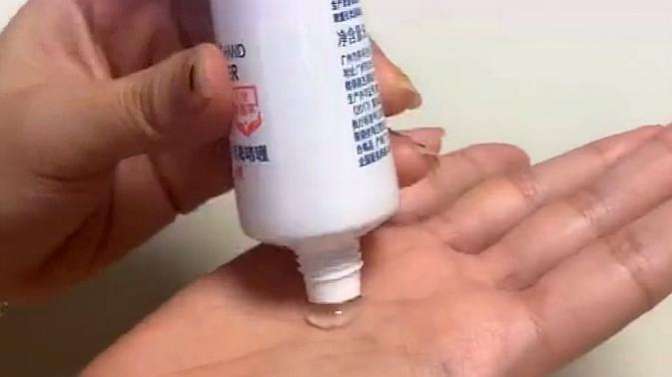 免洗洗手液,随身携带非常方便,外出再也不用担心洗手的问题!