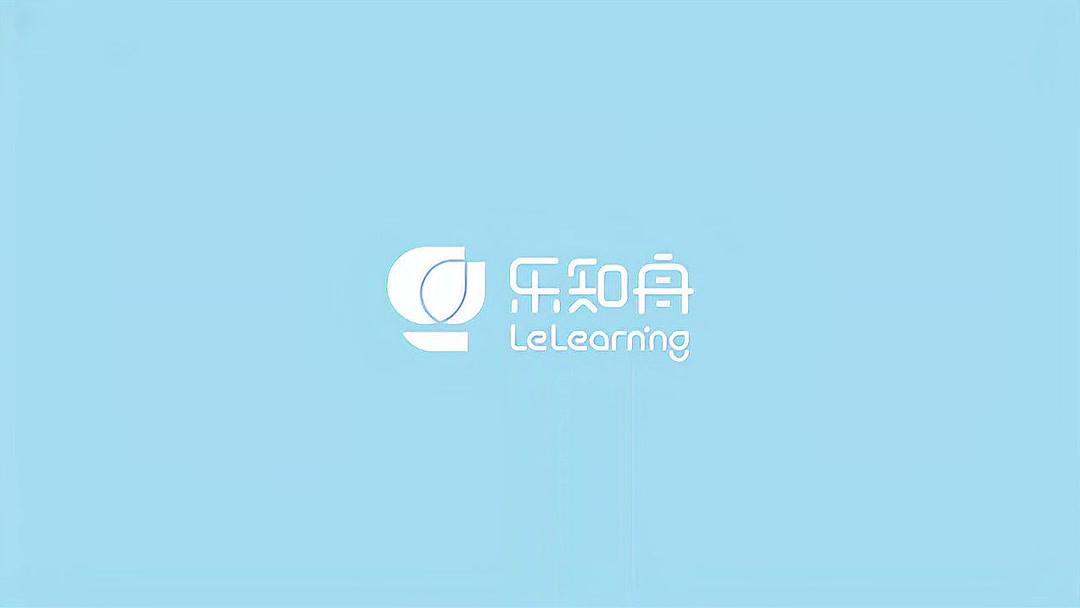 乐知舟A-LEVEL中心留学指导视频:我们为什么留学?第二讲