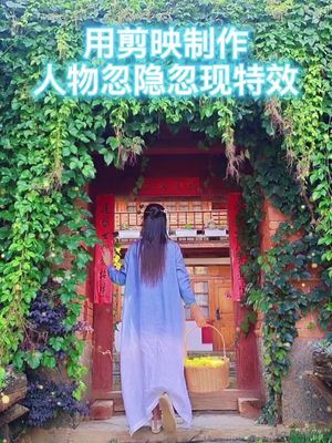 剪映炫酷电光特效,让你的视频大放光彩
