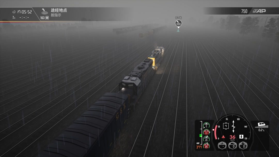 连挂和编组,沙班,模拟火车世界2