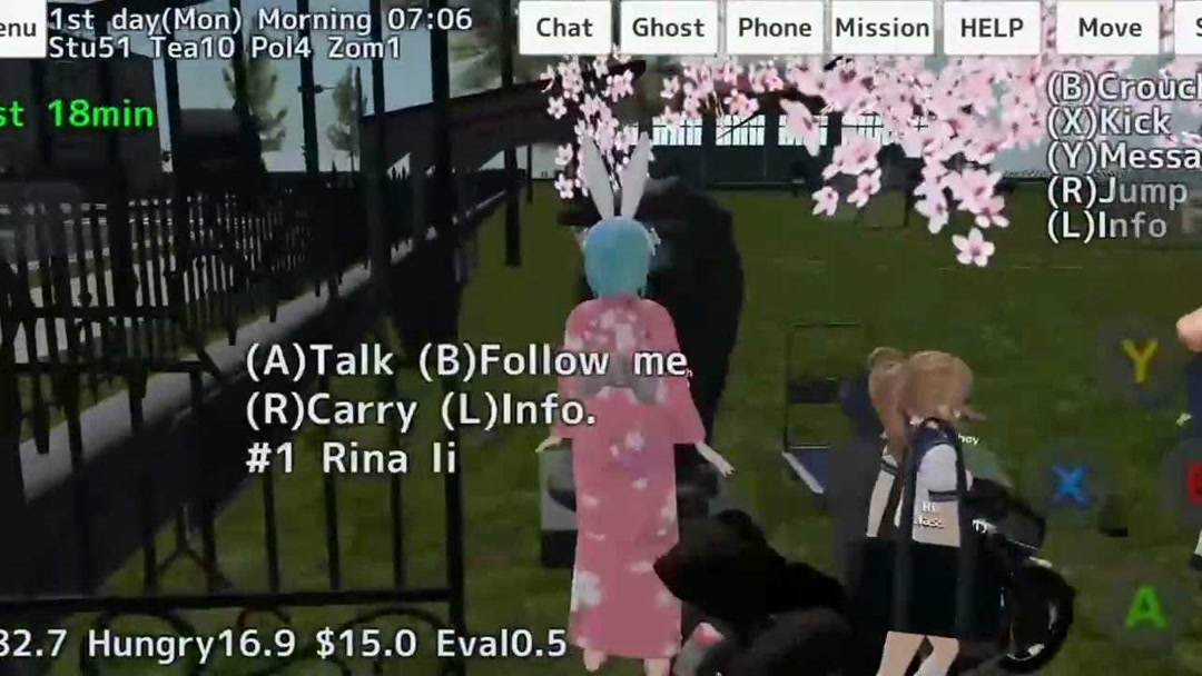 高校女子模拟器:踩上滑板的我,女老师都逮捕不了你～