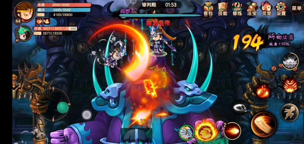 造梦无双5.7W猴子过阎罗王