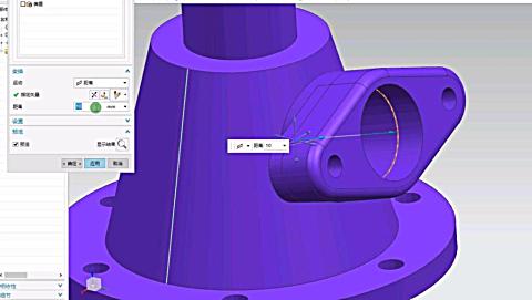 UGNX10.0教程3.46移动面中磊教育