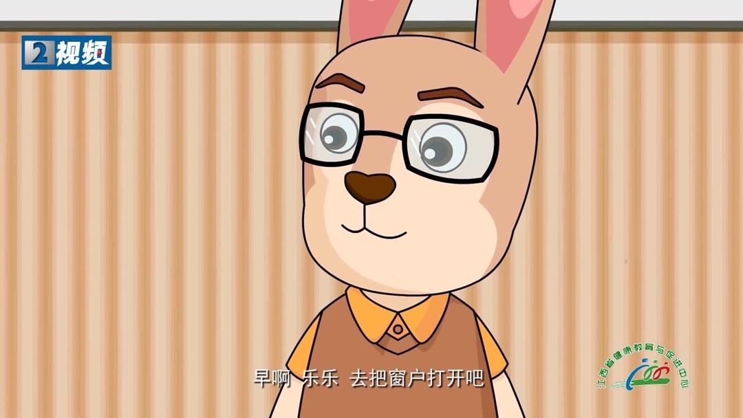 动画科普:新型冠状病毒如何预防?快给自家娃看!