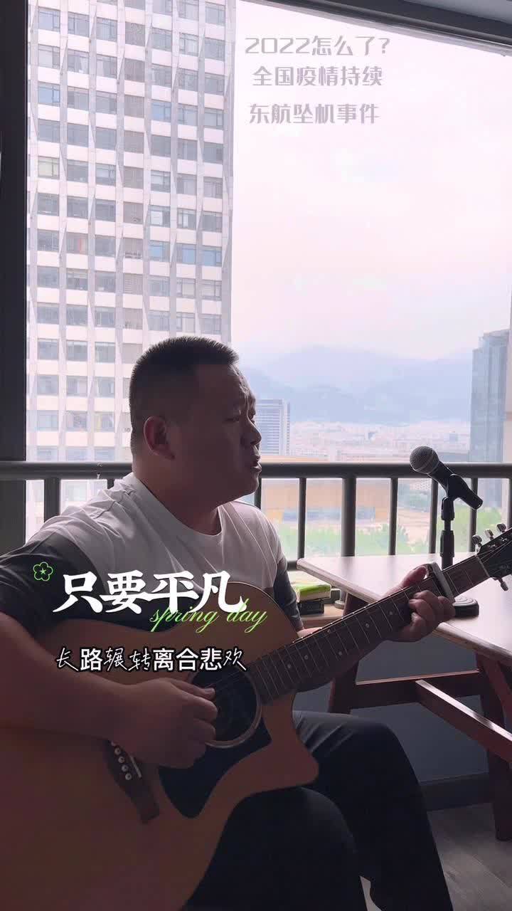 暑假已来,2022也已经过了大半,这平凡的一年注定也很不平凡…