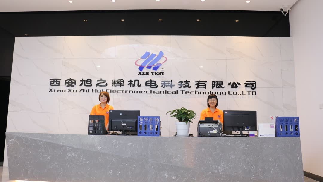 西安旭之辉机电科技有限公司-电力电缆故障检测系统-小马