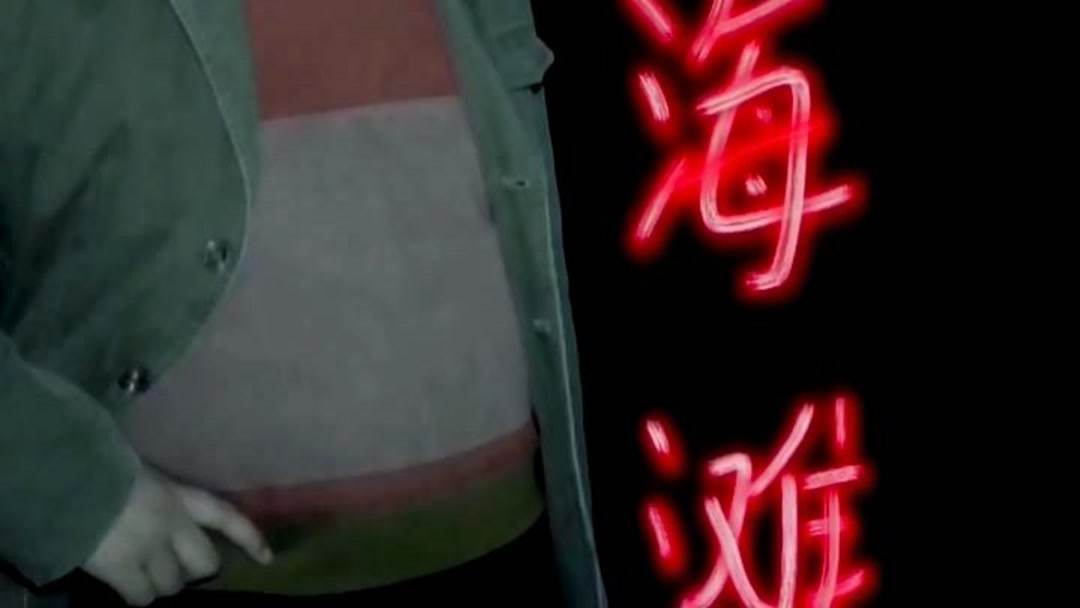 手机制作霓红灯手写字特效教程