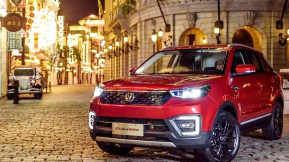 长安CS55轻年版车型上市 升级全新熏黑的18寸轮毂