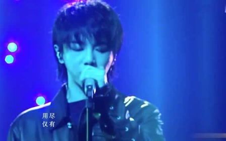 华晨宇斩获年度男歌手 希望明年是更好的新世界 【2020娱乐年度盛典...