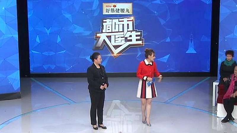 医生教给大家,在家自己进行按摩,对于腰部有保健作用的穴位