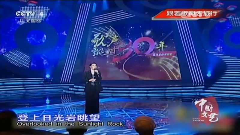 歌手张暴默演唱《鼓浪屿之波》,嗓音迷人,很有魅力