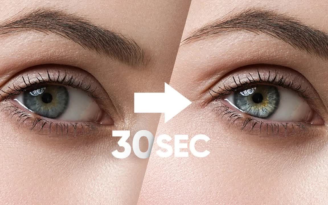 【PS教程】让眼睛拥有宝石质感