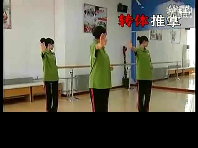 颈椎病治疗_怎么锻炼颈椎_颈椎牵引