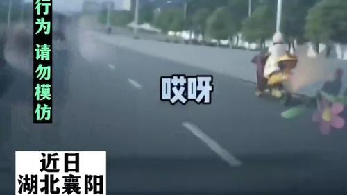 女司机路怒撞人逃逸,后超速闯红灯,处罚大快人心