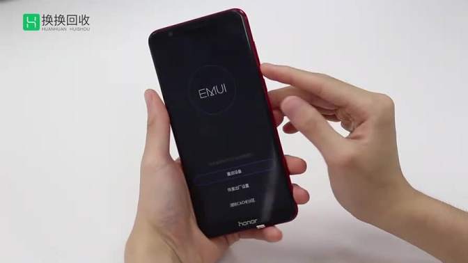 换换回收教你两种清除华为手机数据的方法