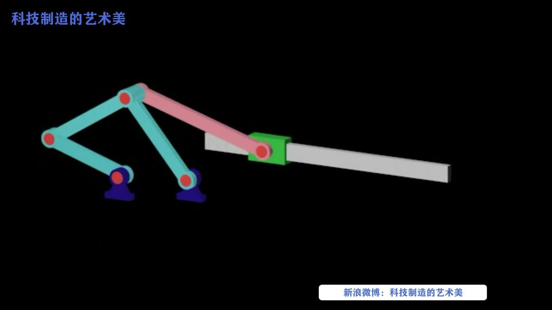 连杆滑块机构运动动画