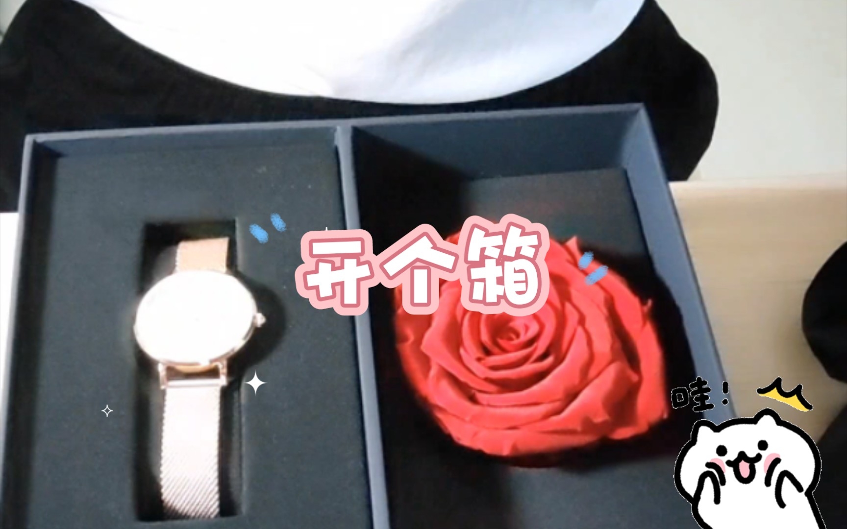 【dw开箱】来支持漂亮大使的漂亮手表