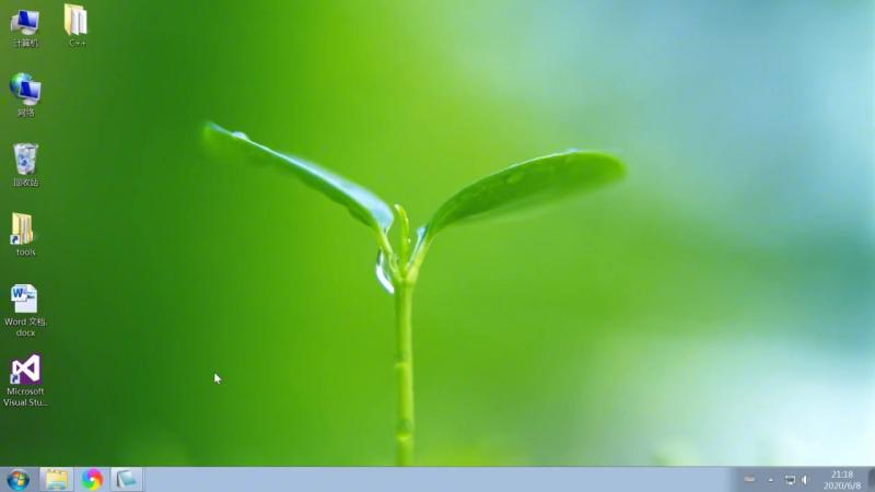 C/C++语言教程 编程语言程序设计教学 第1.6节 逻辑运算符 sizeof