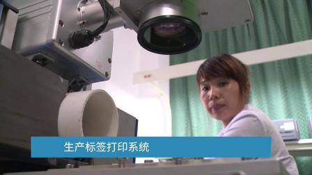 C00+3多功能校验仪生产过程