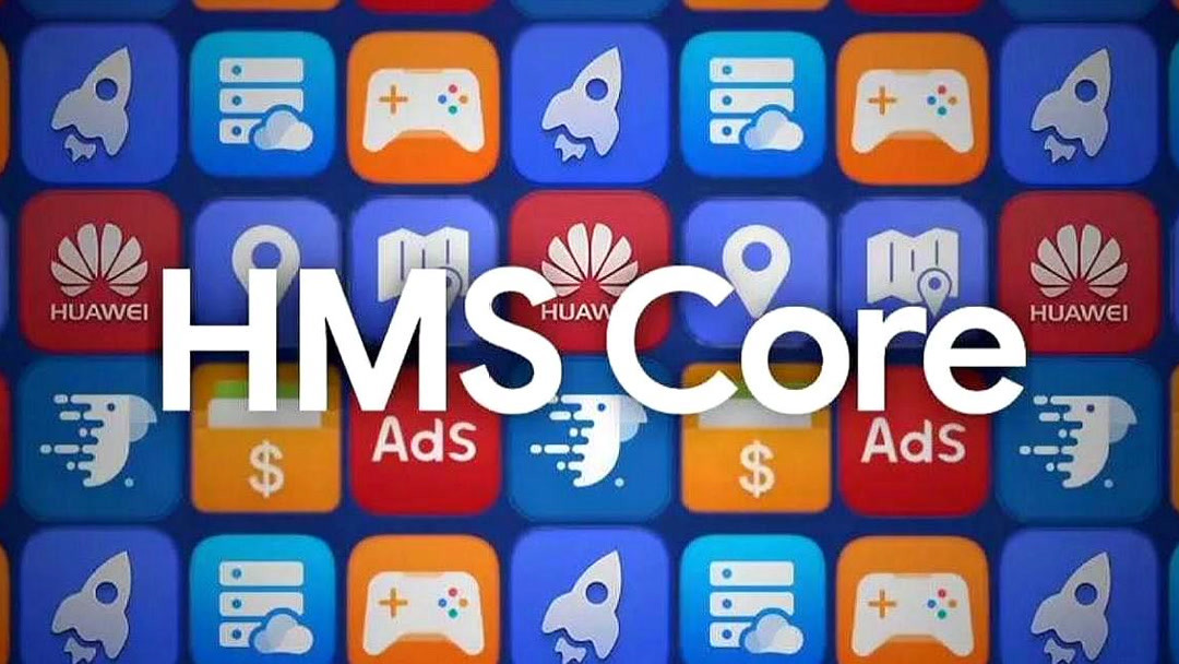 华为正式宣布,HMS生态全面发展、壮大,外媒:来得太快