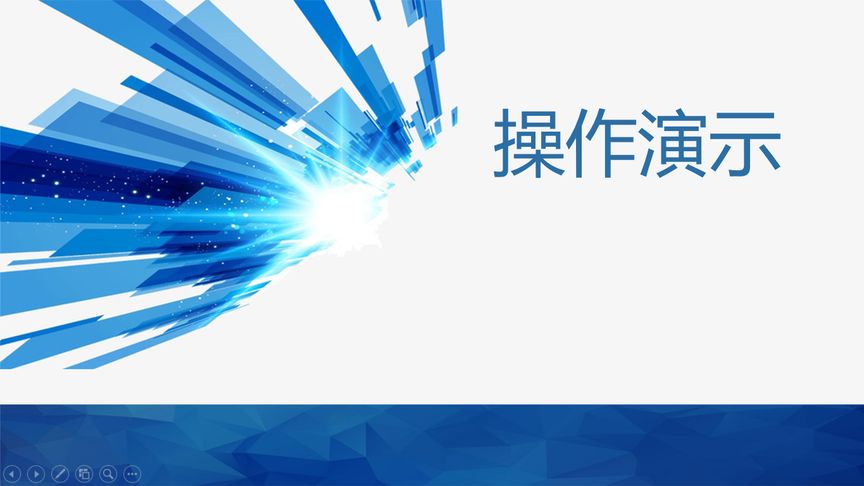 信息技术0124练习-python