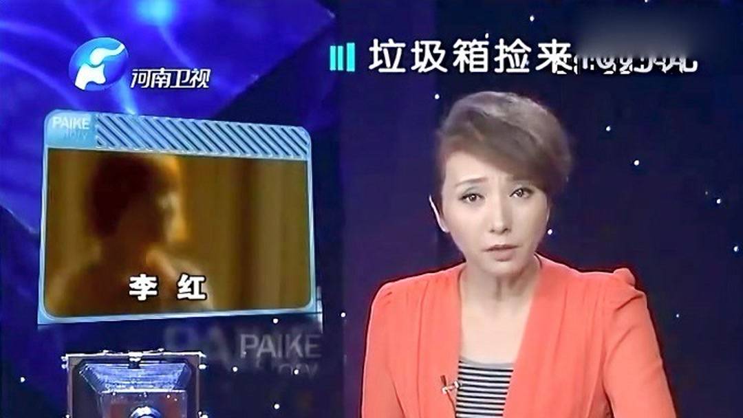 拍客:男子竟将10万块钱扔到垃圾桶,大妈捡到,最后结局却是这样