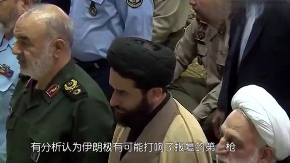 1月4日午夜，伊朗打响第一枪！美使馆遭猛烈袭击，中俄警告冷静