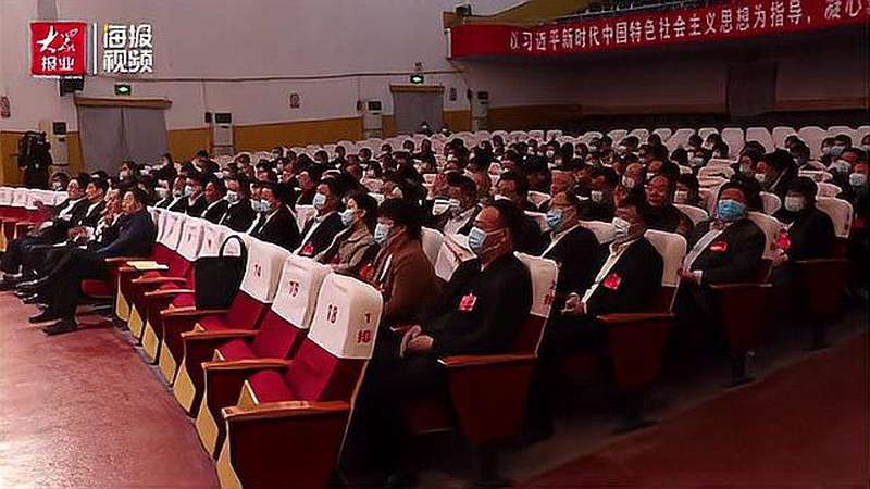 成武县第十八届人民代表大会第五次会议胜利闭幕