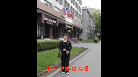 电子相册-俄罗斯-圣彼得堡旅游