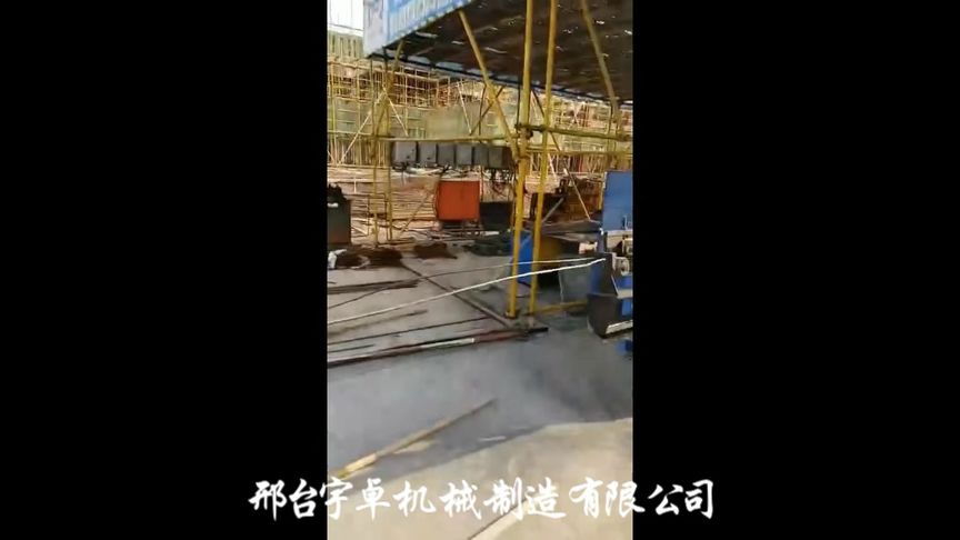 全自动数控折弯机工作视频,深圳加工现场实拍