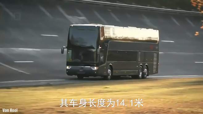 世界上最大的十款大巴,国产巴士榜上有名,你猜是哪家?