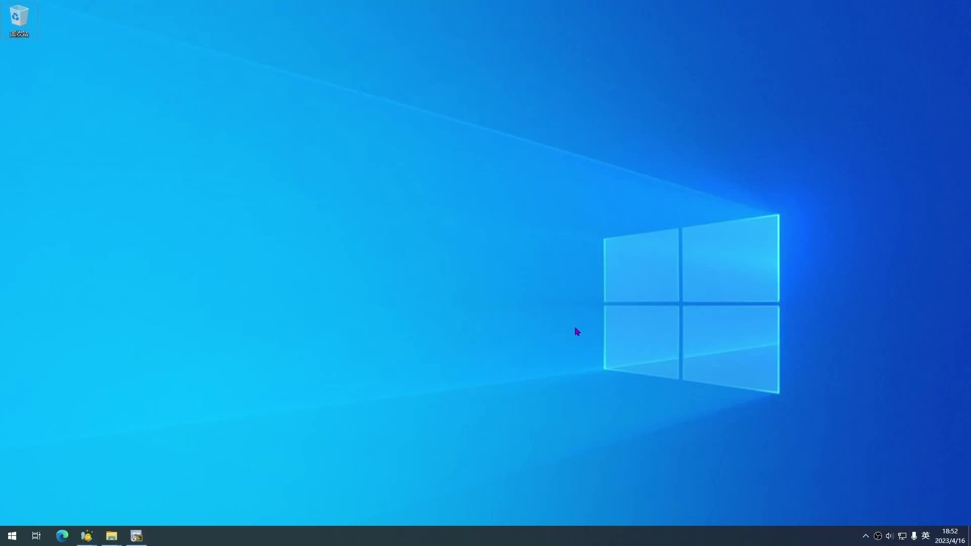 蜜蜂采集器的文件上传功能...