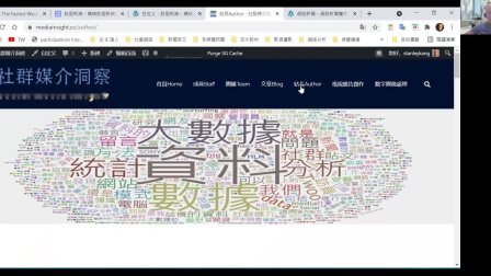 精确数据新闻报导_20211007