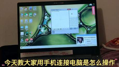 手机(oppo手机)连接电脑导出视频照片操作