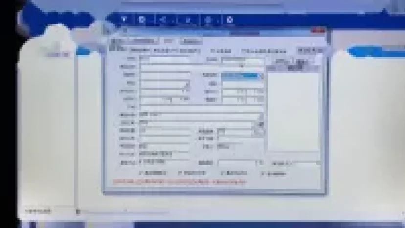 条码秤商品录入