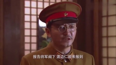 鬼子用刑根本没人性,竟对大姑娘用电刑,其状惨不忍睹