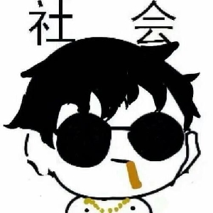 取名字发弹幕 