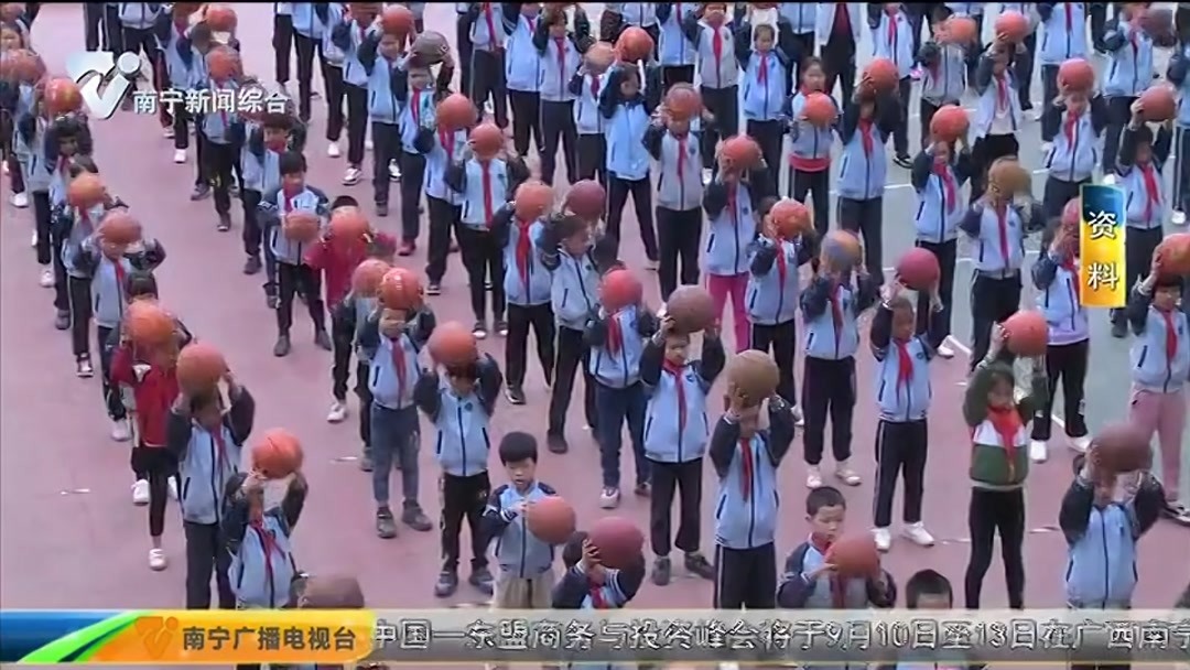 “双减”正式落地 课后服务“上线”