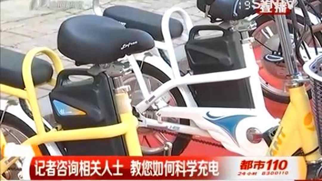 记者咨询相关人士,教您电动车如何科学安全充电!