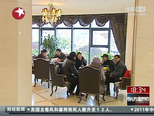 上海普通住房标准今起放宽