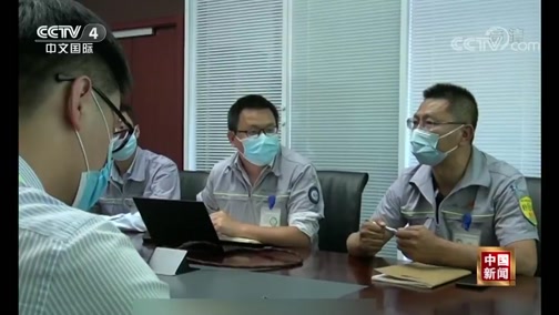 [中国新闻]中国各地多举措提升产业链供应链稳定性和竞争力