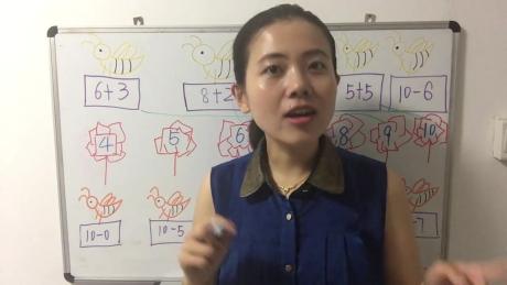 石榴姐精讲奥数一年级第一讲计算03十以内加减法