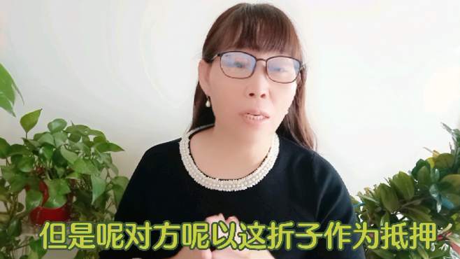 银行存款到期了,银行却不给钱,您遇到过这种情况吗怎么回事儿呢