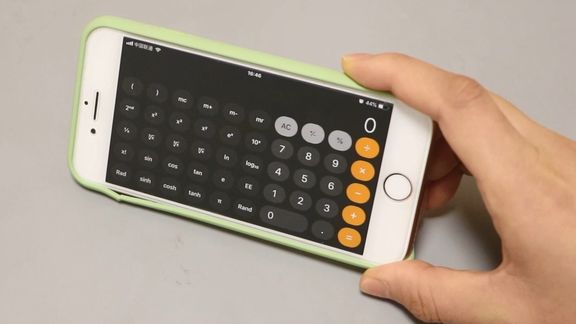 手机上有计算器的,建议马上看看视频,可别不放心上,叮嘱身边人